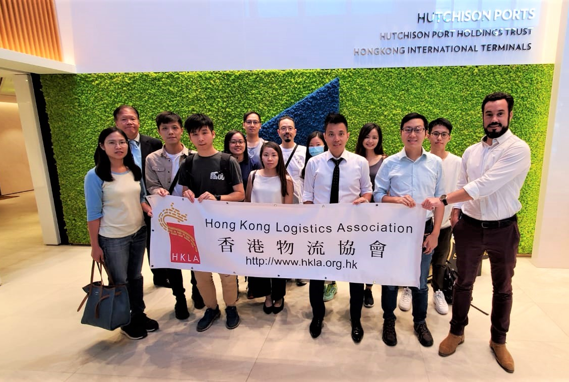 Photo Gallery | Hong Kong Logistics Association