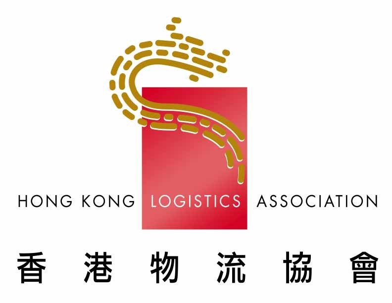 冷链物流 1.0 | Hong Kong Logistics Association
