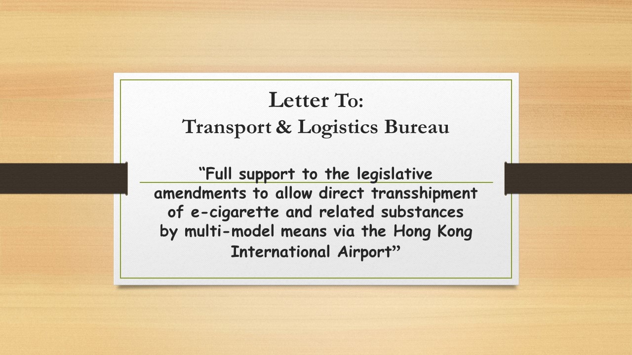 News | Hong Kong Logistics Association