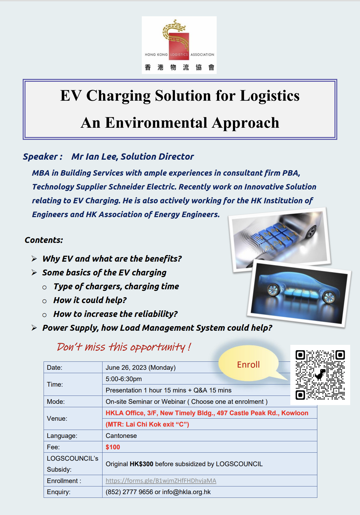 EV Charging Solution for Logistics – An Environmental Approach | Hong ...