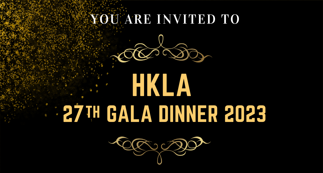 Hong Kong Logistics Association