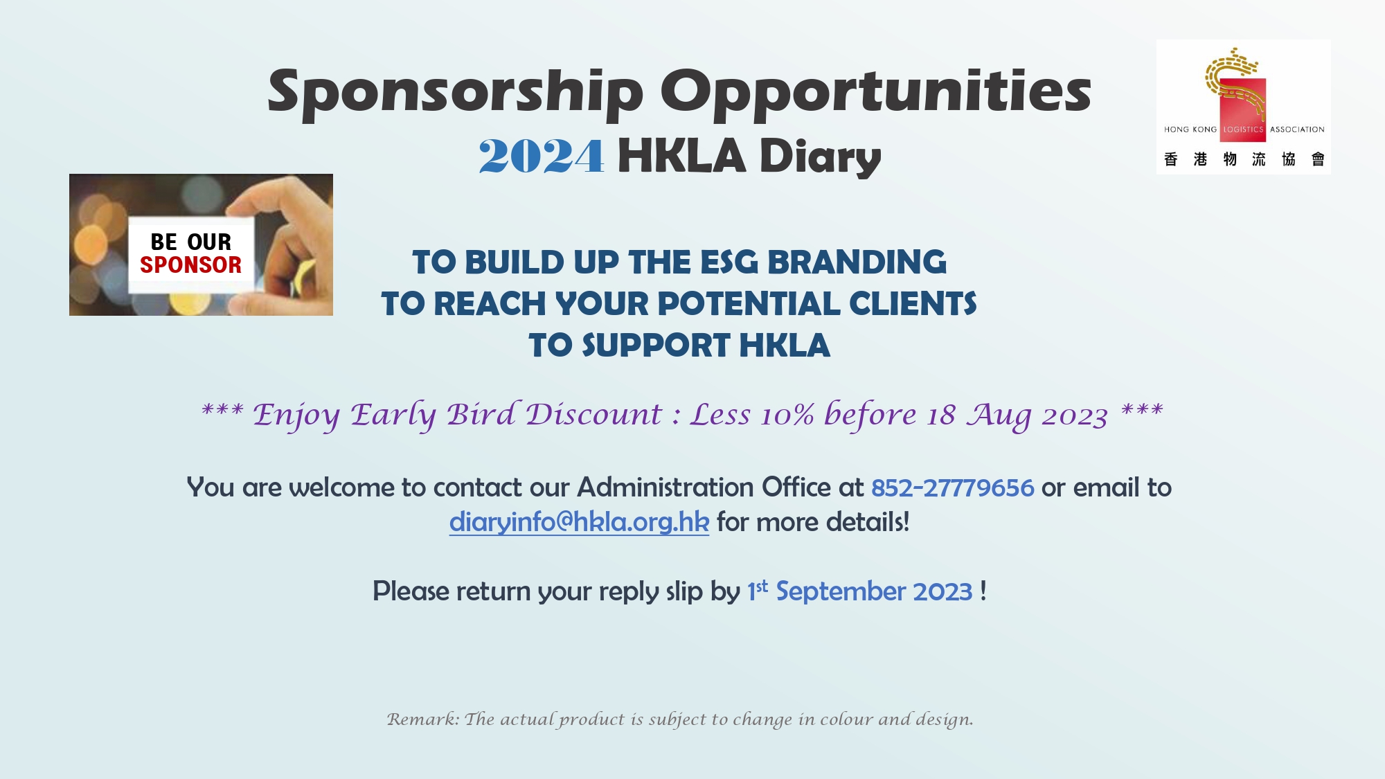 Hong Kong Logistics Association