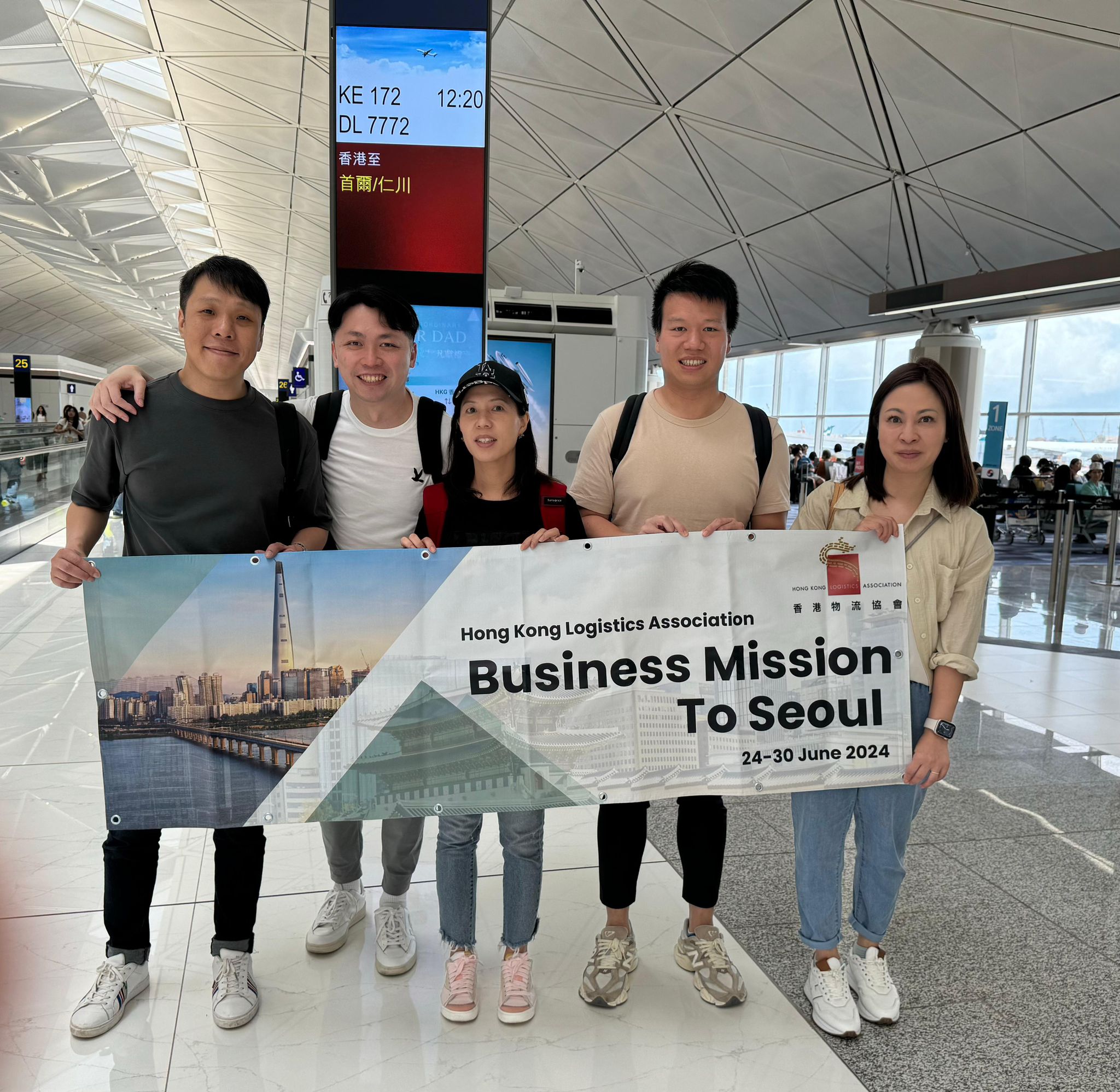 Hong Kong Logistics Association