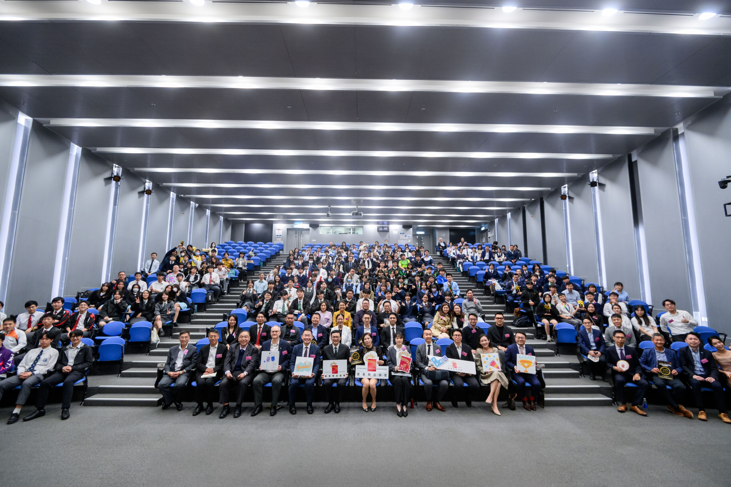 Hong Kong Logistics Association