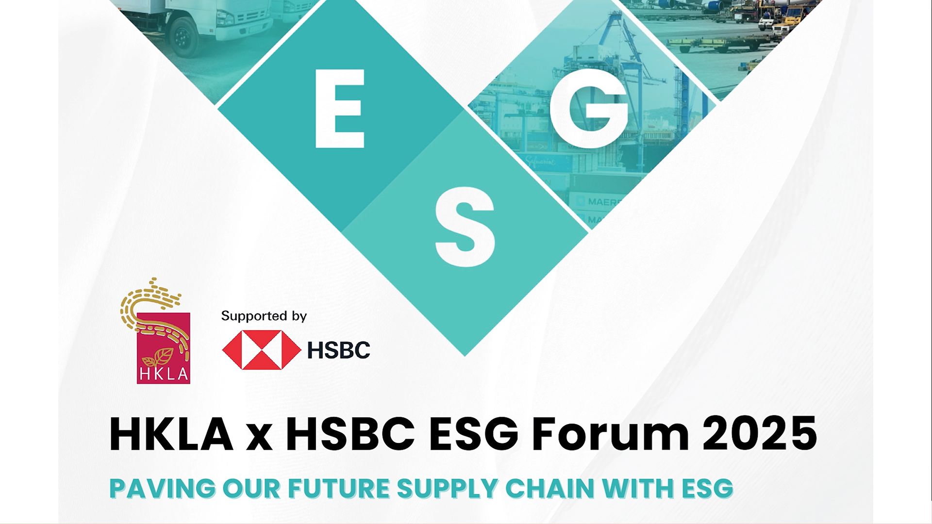 Hong Kong Logistics Association